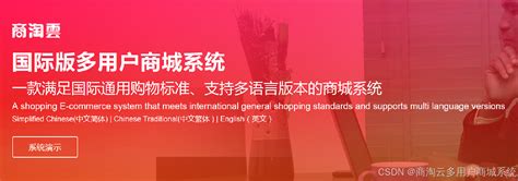 网页出现“error：failed To Execute ‘send‘ On ‘xmlrequest‘ Failed To Load ‘12700116080