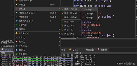 【逆向 ctf】buuctf 新年快乐 ctf新年快乐 csdn博客