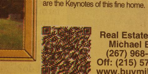 Your Barcode Doesnt Scan Why Barcode Test