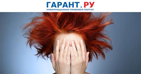 КС РФ Несовершеннолетние должны быть признаны потерпевшими по делам об их вовлечении в