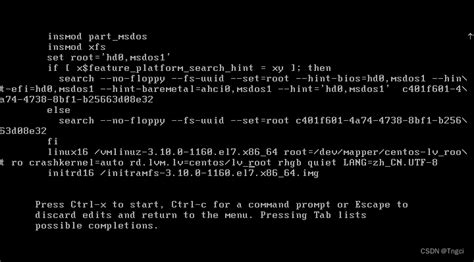 centos： dev centos root does not exist 修改分区后无法启动操作系统 dev centos root