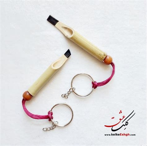 خوشنویسی خودکاری کلک عشق جاسوییچی قلم فانتزی