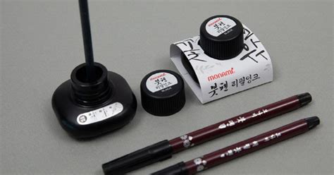 모나미 붓펜 전용 리필잉크 출시