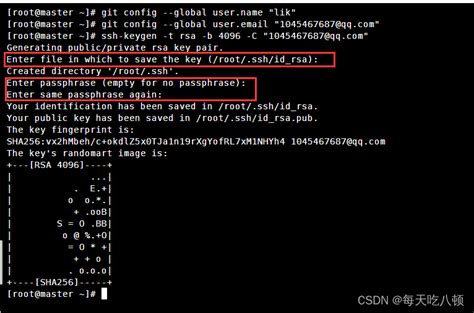 centos7安装gogs完整教程 csdn博客