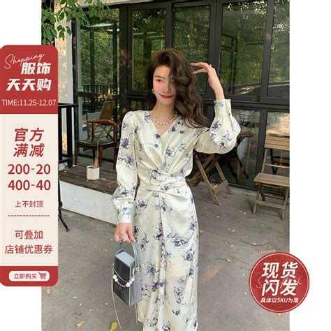 邓六六法式优雅气质女人味茶歇裙绑带收腰缎面碎花长袖连衣裙女秋虎窝淘
