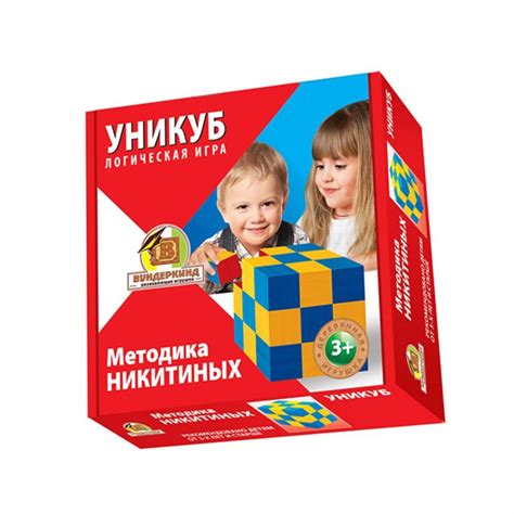 Кубики Никитина «Уникуб» (3+), методика развития арт к-002 по цене 244 ...