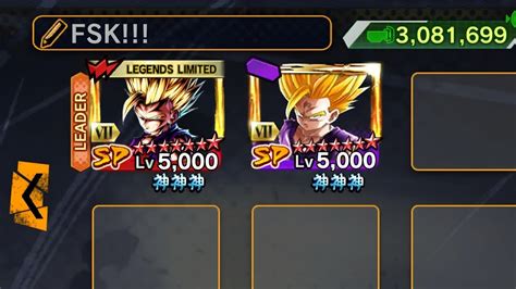 Super Saiyan 2 Gohan Duo Youtube