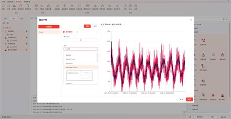 智能数据建模软件dtempower 2023r2新版本功能介绍 Dtempower 天洑 智能设计 智能运维 工业仿真软件 新闻动态