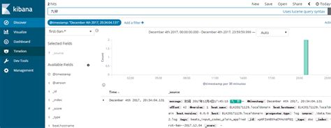 Filebeatlogstash配置搭建 技术指南