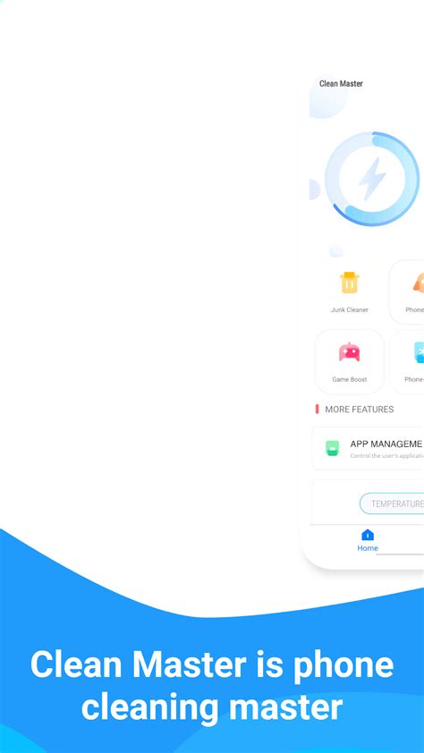 Clean Master For Android Download