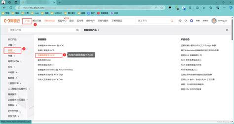 centos安装docker教程（包含踩坑的经验） csdn博客