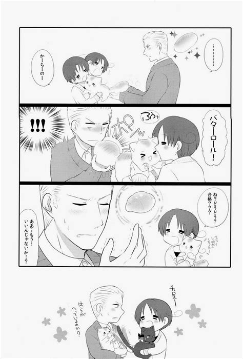[a ratama masato] mochi neko seikatsu hetalia dj [jp] myreadingmanga