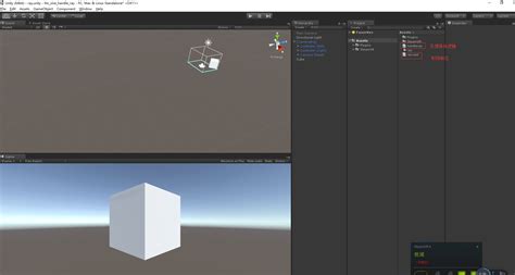 Htc Vive Sdk（openvr），unity3d 开发，ugui界面响应htcsdk Csdn博客