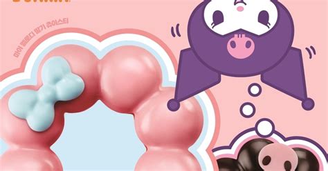 던킨 산리오캐릭터즈 도넛 3종 출시