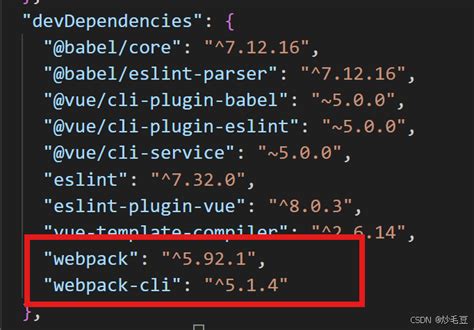 webpack打包发布 EW帮帮网