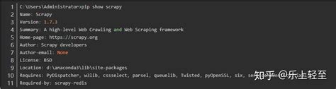 scrapy爬虫框架之scrapy爬取分页数据（一） 知乎
