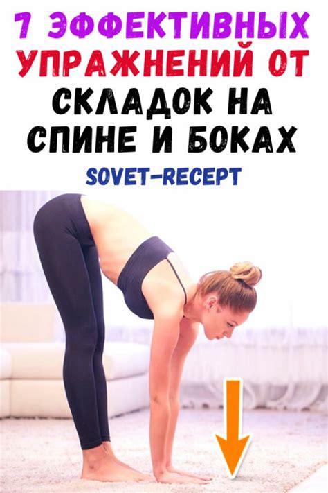 Журнал для женщин | Упражнения, Йога для полных, Тренировки мышц живота