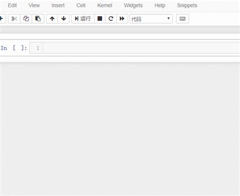 【python】jupyter Notebook实用插件分享 Csdn博客