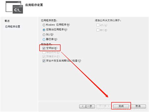 Vs2015opencv的安装配置与测试（演示）vs2015下安装opencv Csdn博客