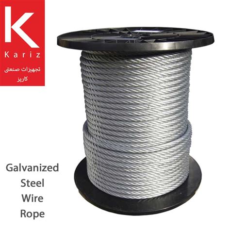 طناب فولادی سیم بکسل گالوانیزه تجهیزات صنعتی کاریز