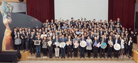 Tsmcs Fourth Esg Award Marks Another Leap Forward In Sustainability Momentum With 3 166