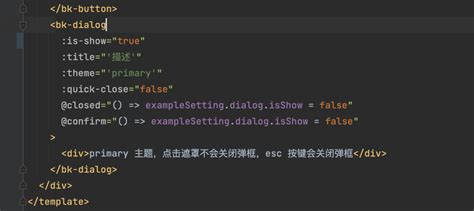 bugfix dialog Dialog Sideslider弹窗isShow默认值为true弹窗并没有弹出 Issue TencentBlueKing bkui