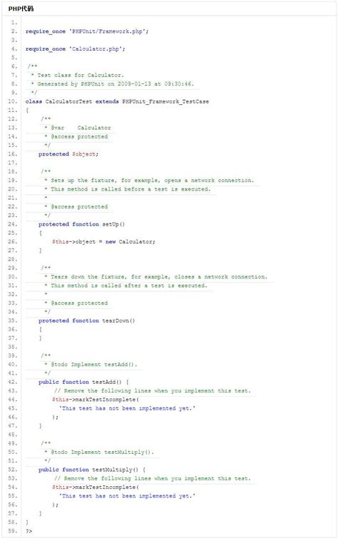 使用单元测试工具 使用单元测试工具