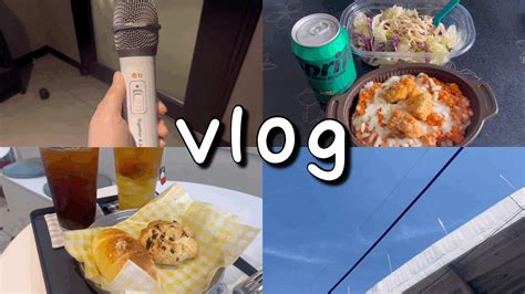 Vlog 비자발적 미라클 모닝 일상이 먹는거뿐인 브이로그 자유시간 혼코노 약간의 요리 브이로그 취준생 브이로그 먹방 브이로그 Youtube