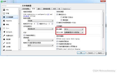 qt使用msvc编译时报错c2001 常量中有换行符 vs 编译qt c2001常量中有换行符 csdn博客