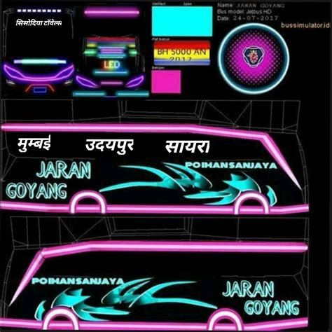 55 Bus Simulator Indonesia Skin Kerala Hd Ideas Bus Simulator