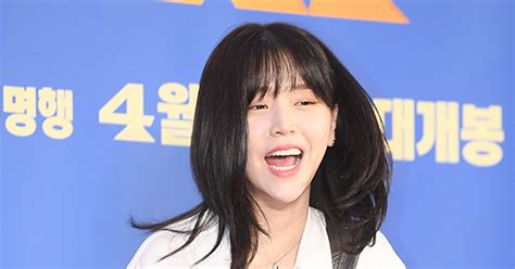 김지은 ‘피로회복 비타민 미소