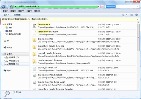 Ora 12514：tns：监听程序当前无法识别连接描述符中请求的服务 Csdn博客