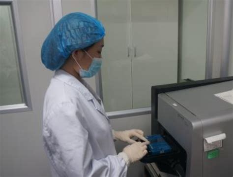 上海多学科专家携手成功阻断罕见遗传病基因 试管婴儿出生 知乎