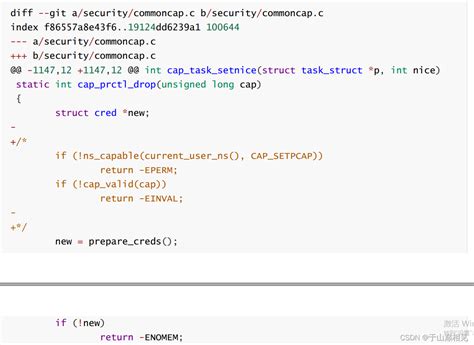 [android11] 开通root权限 android 11 获取root权限 csdn博客