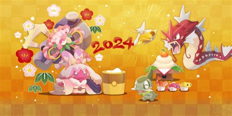 Axew Gyarados Magikarp Tatsugiri Tatsugiri Curly Tatsugiri Droopy Tatsugiri Stretchy