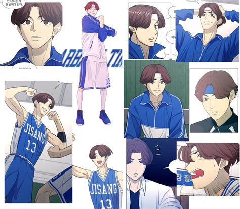 악개 On X 캐릭터 일러스트 귀여운 그림 캐릭터 스케치