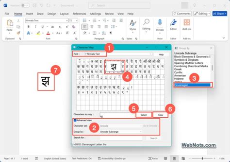 Alt Code Shortcuts For Devanagari Script Letters Webnots