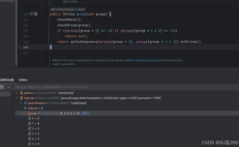 深入 Java 正则表达式源码：透视 Matchergroupint 的分组提取机制matcher Group Csdn博客