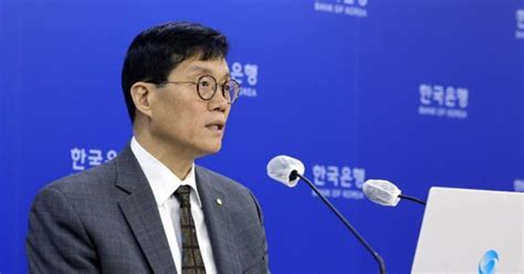 Fomc 앞둔 한은 5월 후속 금리인상론 부각