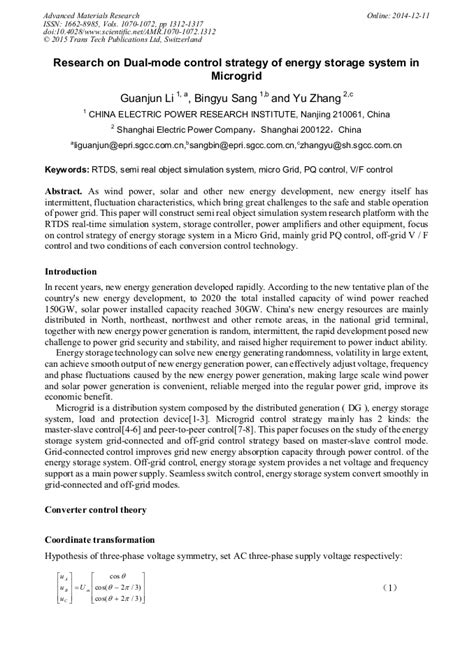 Research On Dual Mode Control Strategy Of Energy Storage System In