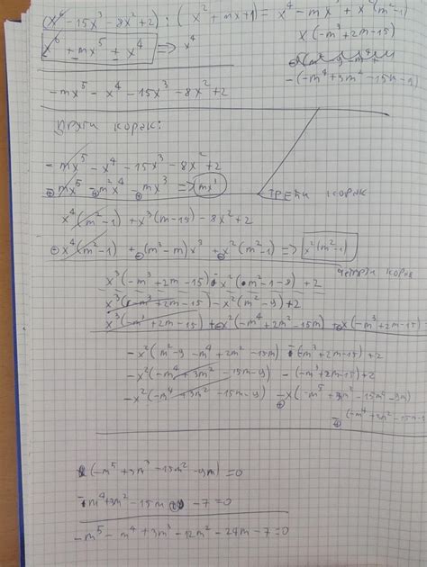 polynomial diffraction with parameter r mathhelp