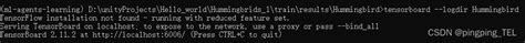 强化学习 unity仿真 五 ：训练与推理 unity 仿真 csdn博客