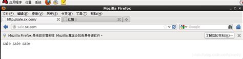 虚拟机linux中安装与配置apache服务器linux在虚拟机上搭建apache服务器 Csdn博客
