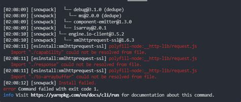 [bug] polyfill node lib request js import capability could