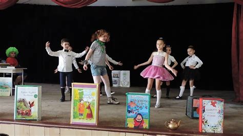 ბავშვები და წიგნები Youtube