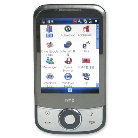 Htc T4288 Quad Band Smart Phone Wifi Java Gps Pda Phone Wholesale Htc Smartphones From