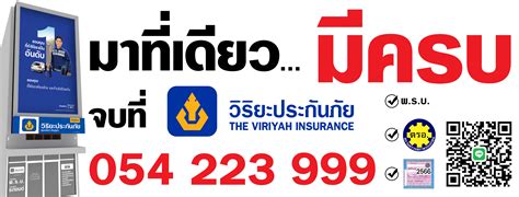 เชียงใหม่ เชียงใหม่ Cm108 ข่าวเชียงใหม่ จังหวัดเชียงใหม่