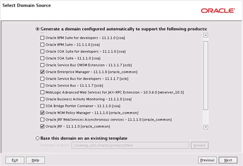 Exalogicエンタープライズ・デプロイメントのドメインの作成