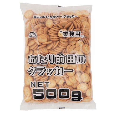 500g 前田のクラッカー 前田製菓