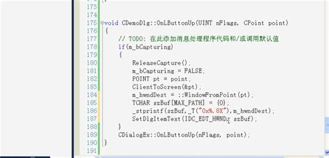 猎豹mfc 发送消息sendmessage Postmessage Hungryvampire 博客园